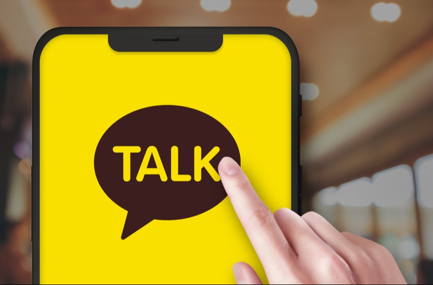 Integrating KakaoTalk Messages on HubSpot | Special Offer for Performars - HubSpot
